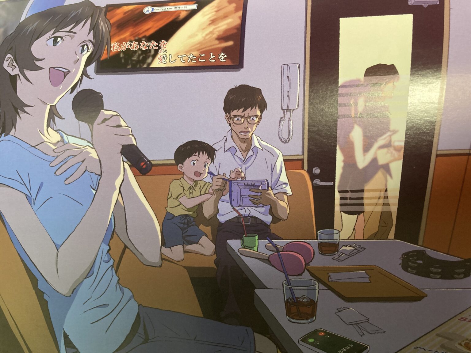 シンエヴァ ラストラン特典『EVA-EXTRA-EXTRA』〜シンエヴァの薄い本の中身は？〜 | サブカルヲタクの日常